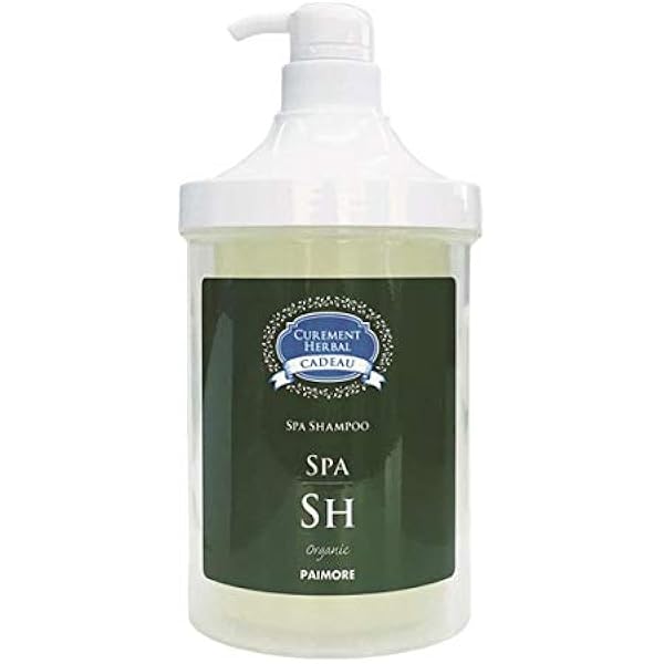 Amazon | パイモア キャドゥ スパ トリートメント 230g | パイモア